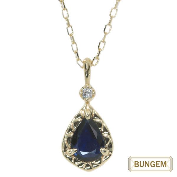 ◆スーパーセール限定 10％OFF 110000円⇒99000円に！◆18金イエローゴールド K18 スピネル&amp;ダイヤモンド ネックレス宝石名カラット（刻印）:スピネル 0.53カラット ダイヤモンド 0.015カラット地金素材:1...