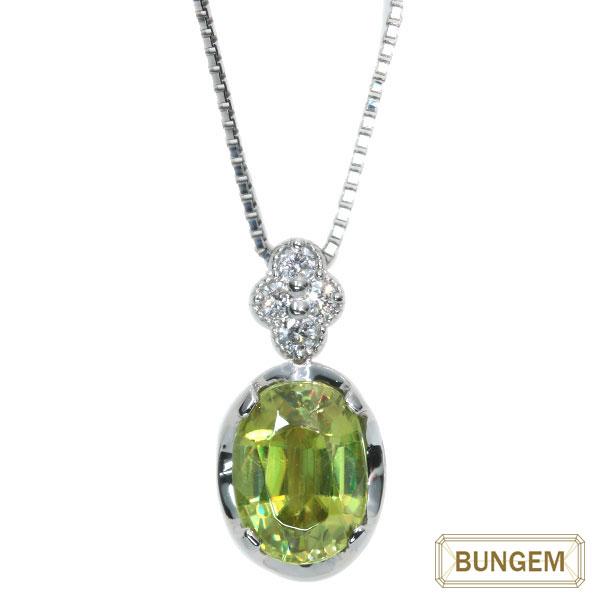 ◆スーパーセール限定 10％OFF 110000円⇒99000円に！◆プラチナ PT900/PT850 スフェーン&amp;ダイヤモンド ネックレス宝石名カラット（刻印）:スフェーン 0.91カラット ダイヤモンド 0.03カラット地金素材...