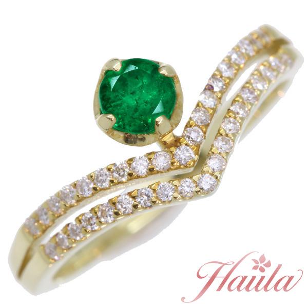 ◆スーパーセール限定 10％OFF 181500円⇒163350円に！◆宝石名カラット（刻印）:エメラルド0.250ct（カラット）ダイヤモンド0.20ct（カラット）当店の宝石はすべて「天然石」です。ご安心して「本物・天然石」をお求めいた...