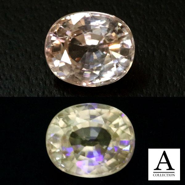 ◆スーパーセール限定 10％OFF 20900円⇒18810円に！◆宝石名・カラット（刻印） 非加熱ピンクシャンパンジルコン（カラーチェンジ・蛍光）1.520ct（カラット）ルース当店の宝石はすべて「天然石」です。ご安心して「本物・天然石」...