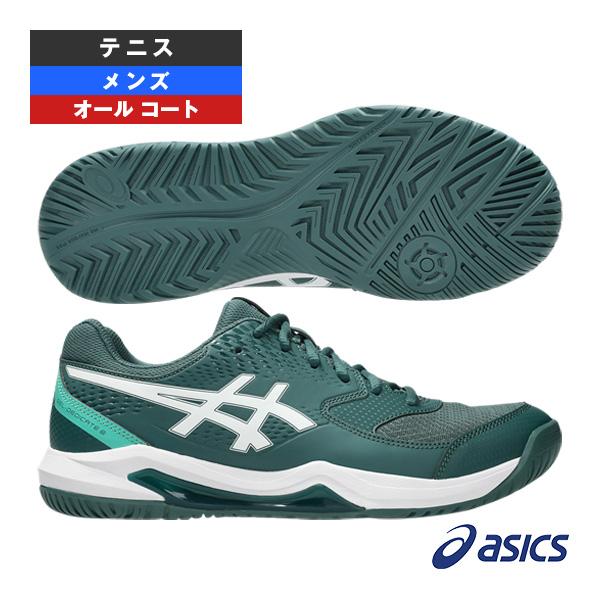 アシックス テニスシューズ  ゲルデディケイト8 GEL-DEDICATE 8 オールコート用 メンズ 1041A408「テニス・ソフトテニス（軟式テニス）・バドミントン・卓球・ランニング専門店」