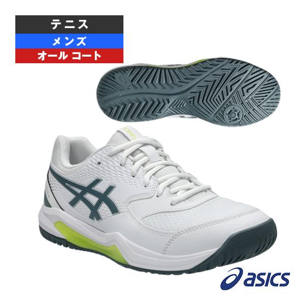 アシックス テニスシューズ  ゲルデディケイト8ワイド GEL-DEDICATE 8 WIDE オールコート用 メンズ 1041A410「テニス・ソフトテニス（軟式テニス）・バドミントン・卓球・ランニング専門店」