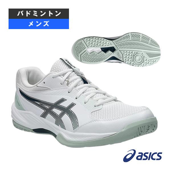 アシックス バドミントンシューズ  ゲルタスク4 GEL-TASK 4 メンズ 1071A103「テニス・ソフトテニス（軟式テニス）・バドミントン・卓球・ランニング専門店」