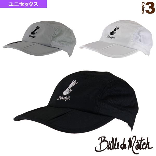 バルデマッチ テニスアクセサリ・小物  折りたたみキャップ／ユニセックス（BDM-A1401）「テニス・ソフトテニス（軟式テニス）・バドミントン・卓球・ランニング専門店