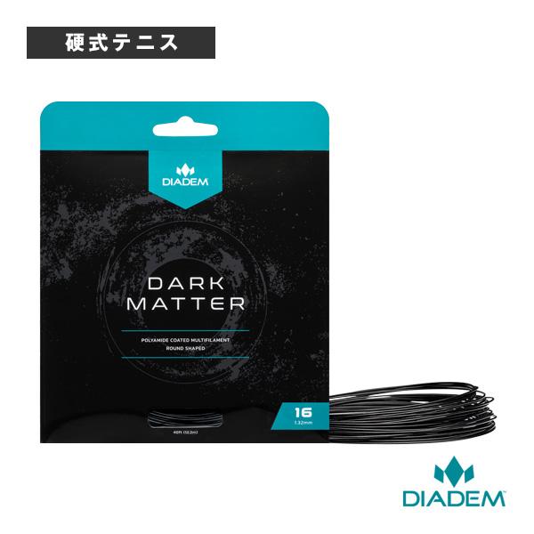 ダイアデム テニスストリング（単張）  ダークマター DARK MATTER TFA021／TFA022「テニス・ソフトテニス（軟式テニス）・バドミントン・卓球・ランニング専門店」