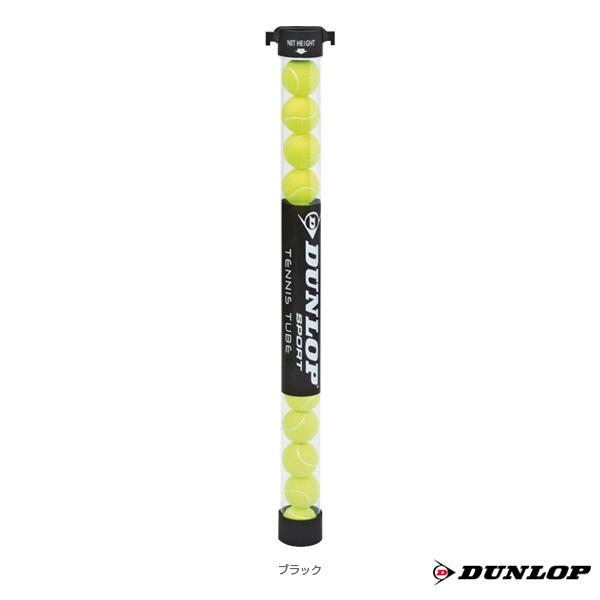 ダンロップ パデルアクセサリ・小物  ボール集球チューブ／PICKY DE PELOTAS／ピッキーデペロータス（DSFE306297）「テニス・ソフトテニス（軟式テニス）・バドミントン・卓球・ランニング専門店