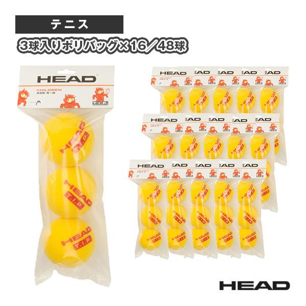 ヘッド テニスボール  ティーアイピー レッド フォームボール HEAD T.I.P. RED FOAMBALL『3球入りポリバッグ×16／48球』 578363「テニス・ソフトテニス（軟式テニス）・バドミントン・卓球・ランニング専門店」