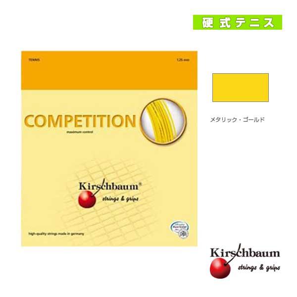 キルシュバウム テニスストリング（単張）  Competition／コンペティション（COMPETITION）「テニス・ソフトテニス（軟式テニス）・バドミントン・卓球・ランニング専門店」
