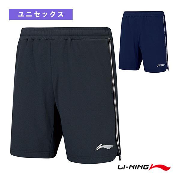 リーニン バドミントンウェア（メンズ/ユニ）  トレーニングパンツ ユニセックス AAPS009「テニス・ソフトテニス（軟式テニス）・バドミントン・卓球・ランニング専門店」