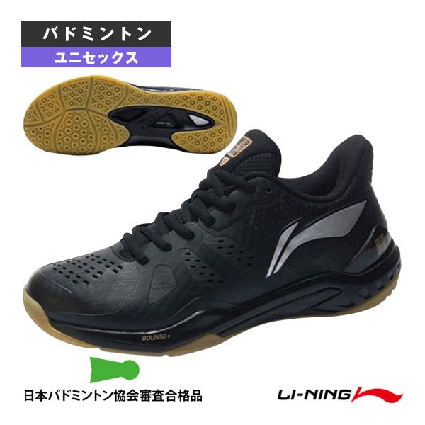 リーニン バドミントンシューズ  バドミントンシューズ ローカット 3Eスタンダード ユニセックス AYAR033「テニス・ソフトテニス（軟式テニス）・バドミントン・卓球・ランニング専門店」