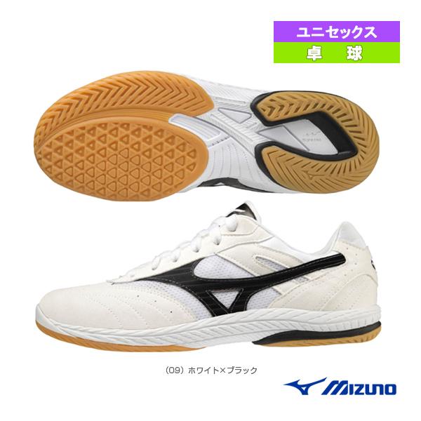 ミズノ 卓球シューズ  ウエーブドライブ 0／WAVE DRIVE 0／ユニセックス（81GA2201）「テニス・ソフトテニス（軟式テニス）・バドミントン・卓球・ランニング専門店」
