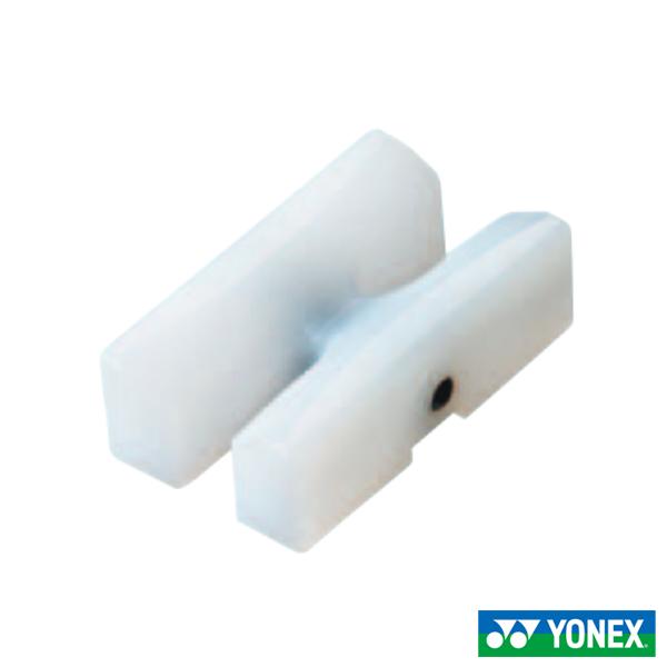 ヨネックス テニス・バドミントンストリングマシン  テニス用H型アタッチメント PT-ES545 工具「テニス・ソフトテニス（軟式テニス）・バドミントン・卓球・ランニング専門店」