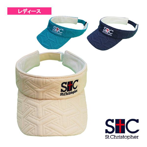 セントクリストファー テニスアクセサリ・小物  デュアルレイヤードキルトサンバイザー／レディース（STC-BCA4670）「テニス・ソフトテニス（軟式テニス）・バドミントン・卓球・ランニング専門店」
