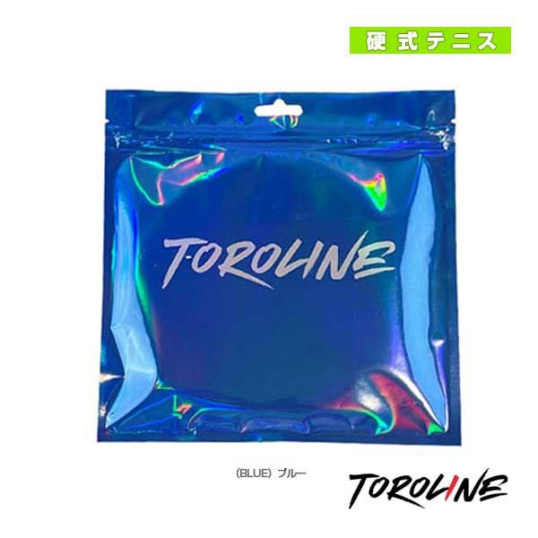 トロライン テニスストリング（単張）  SUPERTORO／スーパートロ（UNKN-0105）「テニス・ソフトテニス（軟式テニス）・バドミントン・卓球・ランニング専門店」