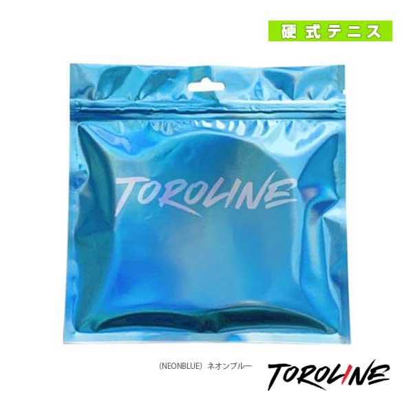 トロライン テニスストリング（単張）  ETHER BLUE／エーテル ブルー（UNKN-0116）「テニス・ソフトテニス（軟式テニス）・バドミントン・卓球・ランニング専門店」