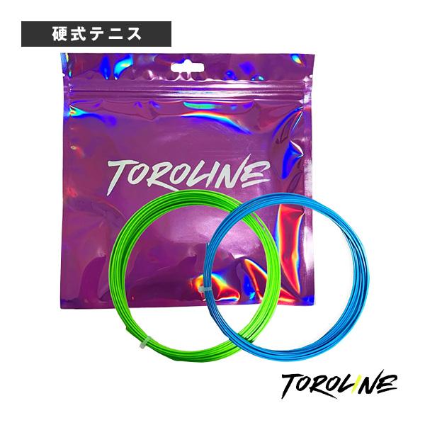 トロライン テニスストリング（単張）  プロハイブリット123／WASABIシリーズ（UNKN-0145）「テニス・ソフトテニス（軟式テニス）・バドミントン・卓球・ランニング専門店」