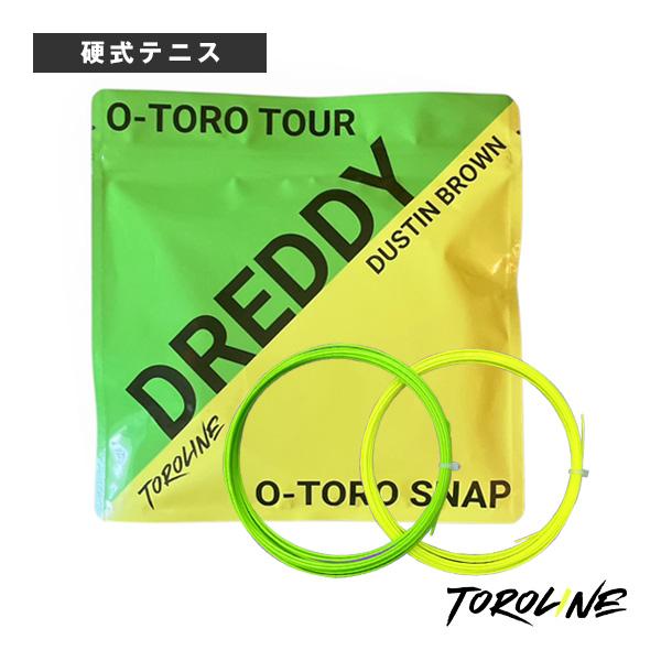 トロライン テニスストリング（単張）  DREDDY-PRO ハイブリッド O-TOROツアーグリーン123×O-TOROスナップイエロー125「テニス・ソフトテニス（軟式テニス）・バドミントン・卓球・ランニング専門店」