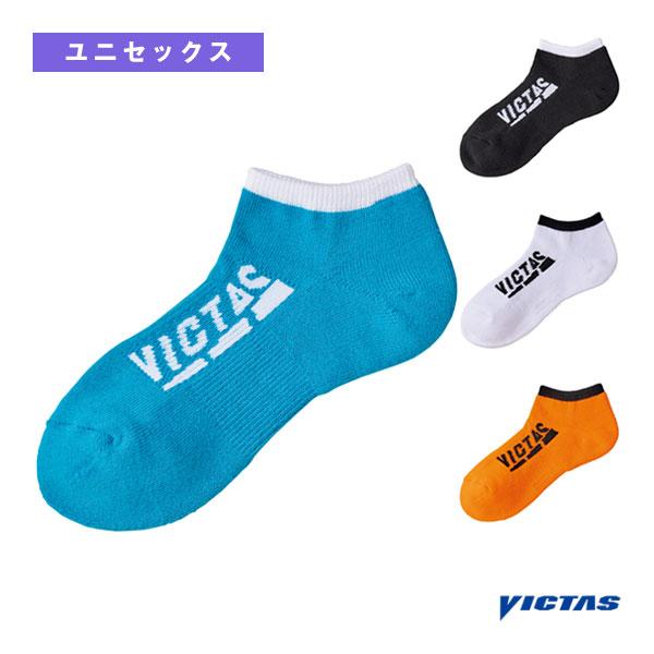 ヴィクタス 卓球ウェア（メンズ/ユニ）  インステップサイドロゴアンクルソックス／INSTEP SIDE LOGO ANKLE SOCKS／ユニセックス（662401）「テニス・ソフトテニス（軟式テニス）・バドミントン・卓球・ランニング専門店
