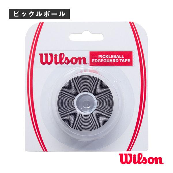 ウィルソン ピックルボールアクセサリ・小物  ピックルボール エッジガードテープ PICKLEBALL EDGEGUARD TAPE WR8911801001「テニス・ソフトテニス（軟式テニス）・バドミントン・卓球・ランニング専門店」