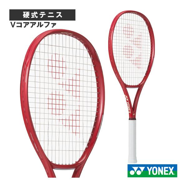 VCORE ヨネックス テニスラケット 2026年02月下旬 『予約』Vコア