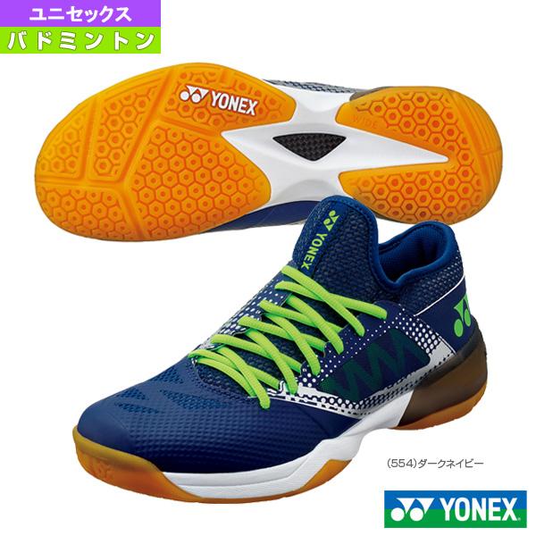 ヨネックス バドミントンシューズ  パワークッションコンフォートZ2 ワイドミッド／POWER CUSHION COMFORT Z2 WIDE MID／ユニセックス（SHBCFZ2WM）「テニス・ソフトテニス（軟式テニス）・バドミントン・卓...