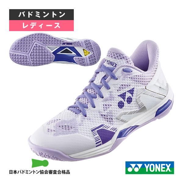 ヨネックス バドミントンシューズ  パワークッションエクリプションZ POWER CUSHION ECLIPSION Z レディース SHBELZ3L「テニス・ソフトテニス（軟式テニス）・バドミントン・卓球・ランニング専門店」
