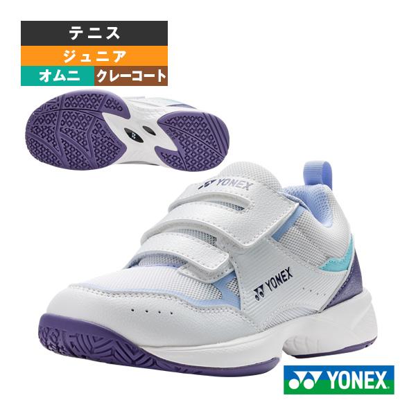 ヨネックス テニスシューズ  パワークッションプロムーブクラシックGC POWER CUSHION PRO MOVE CLASSIC クレー・砂入り人工芝 ジュニア SHTPJVG「テニス・ソフトテニス（軟式テニス）・バドミントン・卓球・ラ...