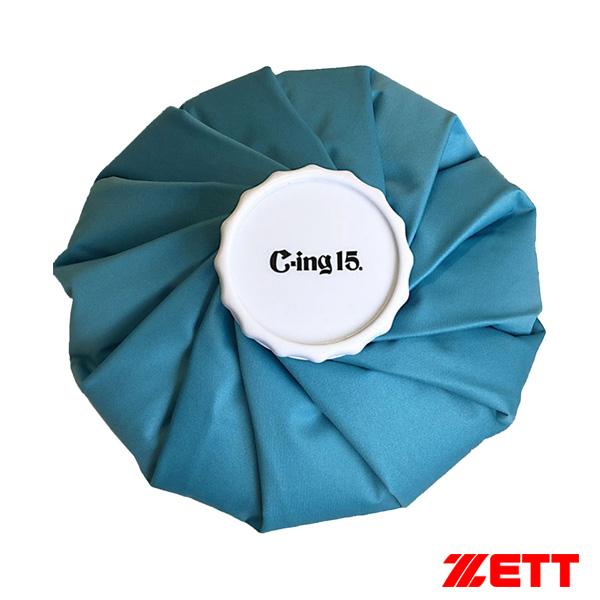 ゼット オールスポーツアクセサリ・小物  C-ing15 氷のう L SIC3400「テニス・ソフトテニス（軟式テニス）・バドミントン・卓球・ランニング専門店」