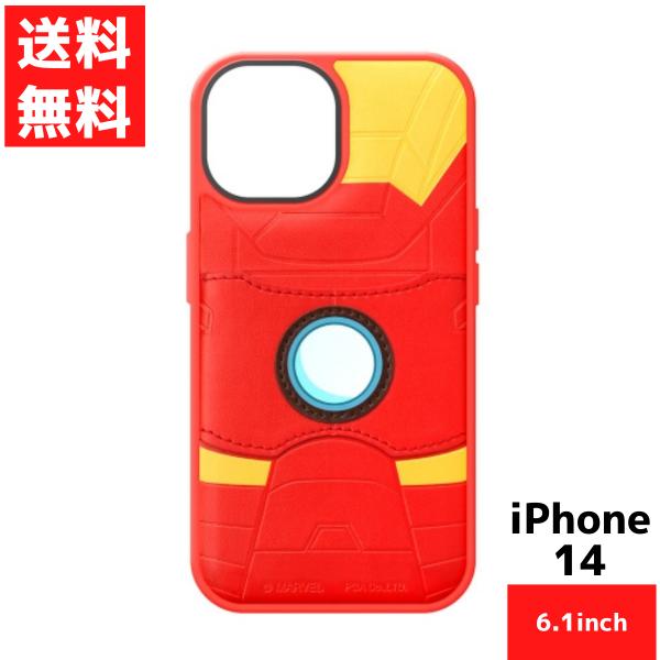 「MARVEL」キャラクターモチーフのオシャレでユニークなデザインのiPhone 14用タフポケットケースです。MIL規格（MIL-STD-810G)の2項目、落下・振動に準拠した試験をクリアした、耐衝撃＆耐振動設計。背面には通勤・通学やお...