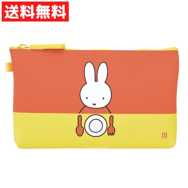 今までになかった普段使えるシリコン雑貨。皮や布製のポーチやケースと違って、色移りもなく水に濡れてもお手入れ楽々。ちょっとしたギフトにぴったり！メーカー：p+g design(ピージーデザイン)本体サイズ:W190×H115×D25（mm）主...