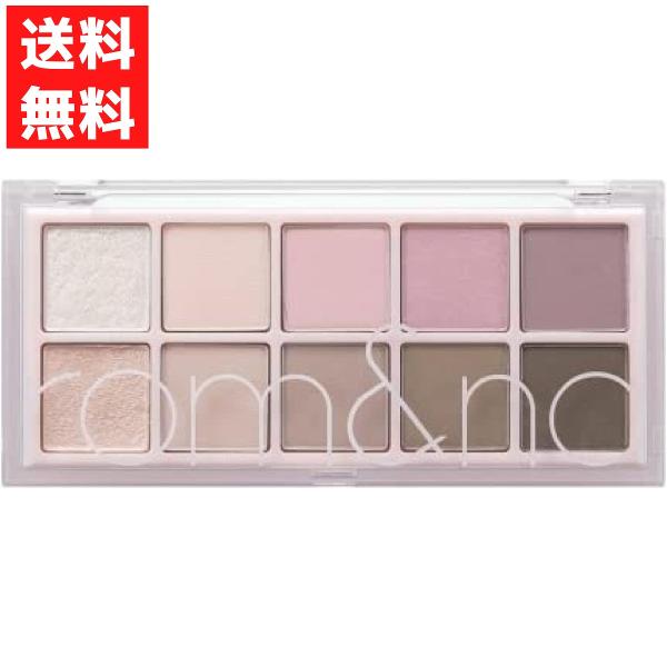 #06  ピオニーヌードガーデン Peony Nude Garden絶妙な色合いのピオニーのような自然なクールヌードパレット原産国/ 韓国グリッターとマットの10色をセットにした、アイシャドウパレットです。明るい印象のピンクコーラル系、深み...