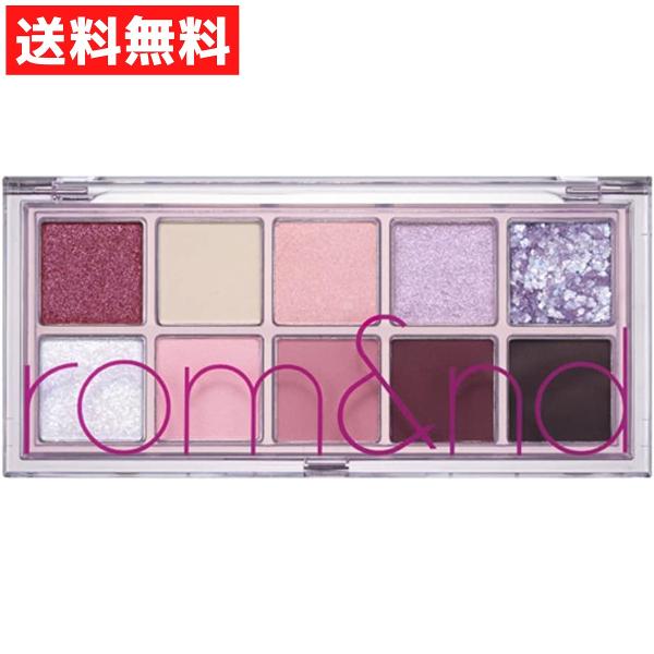 #07 ベリーフクシアガーデン BERRY FUCHSIA GARDEN肌なじみのよいウォームヌードパレット原産国/ 韓国グリッターとマットの10色をセットにした、アイシャドウパレットです。明るい印象のピンクコーラル系、深みのあるブラウン系...