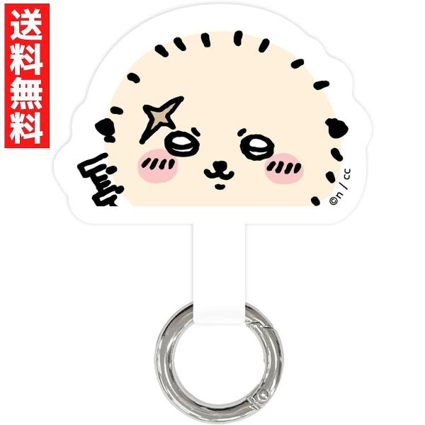 スマホケースの中に挟むだけでマルチに使えるスマホアクセサリです。リングに指を通すことでスマートフォンの持ちやすさを向上し、落下を防止します。リング部分を持ち手にして持ち歩いたり、カバン・ベルトループ等に取り付けたりと様々な用途でご使用いただ...