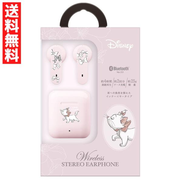 可愛いディズニーキャラクターデザインの完全ワイヤレス ステレオイヤホン インナーイヤータイプです。省電力、高速通信のBluetooth 5.3を搭載しています。イヤホン本体は簡単に着脱でき、密着する違和感や長時間での疲労感を感じにくいインナ...