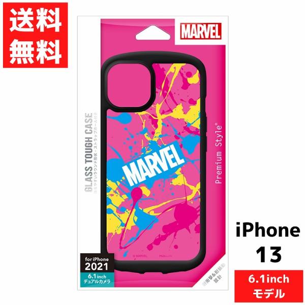 「MARVEL」デザインのiPhone本体の色を生かせるクリア仕様のiPhone 13用のガラスタフケースです。背面にシールや写真を入れて自分好みにカスタマイズすることもできます。MIL規格（MIL-STD-810G)の2項目、落下・振動に...