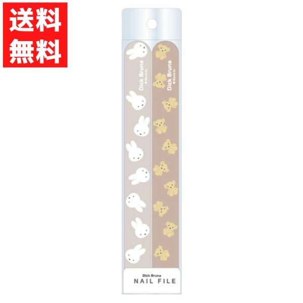 ミッフィーのネイルケアシリーズ。落ち着いたカラーとデザインがおしゃれでかわいい♪ミッフィーのネイルファイルデザイン違いの2枚セットおうちでのネイルケアに。原産国：韓国【材質】EVA樹脂、ポリスチレン、アルミニウム研磨剤本体サイズ：【単位：m...