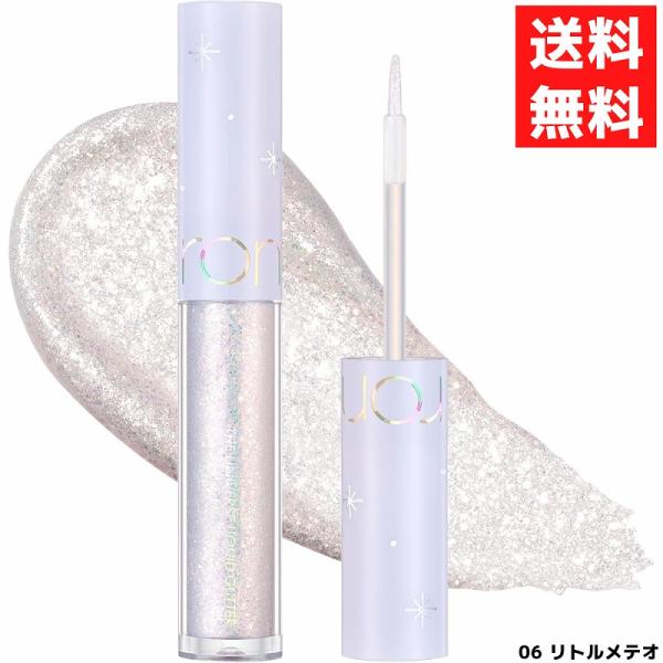 ■カラー：06 リトルメテオ宇宙の神秘！星屑を砕いたように眩しく光るリキッドタイプのオーロラグリッターシャドウ。ラメが飛び散ることなくキレイに密着！細めのチップブラシで繊細なアイメイクを楽しめます。■様々な粒子を黄金比率で構成。大小様々で多...