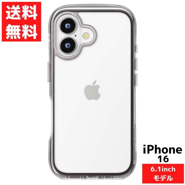 iPhone 16用 エアクッションケース グラファイト ケース アイフォン スマホ カバー360°エアクッション構造でiPhone本体を衝撃から守るiPhone 16用 エアクッションケースです。従来品とは異なり、側面のTPU素材が2層構...