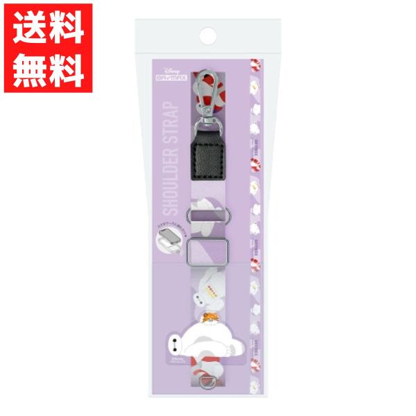 ディズニー ベイマックス ストラップホルダー付 ショルダーストラップ アイフォン ストラップ ケースディズニーキャラクターデザインのお気に入りのケースに挟むだけで快適なショルダータイプに切り替え可能なストラップホルダー付 ショルダーストラッ...