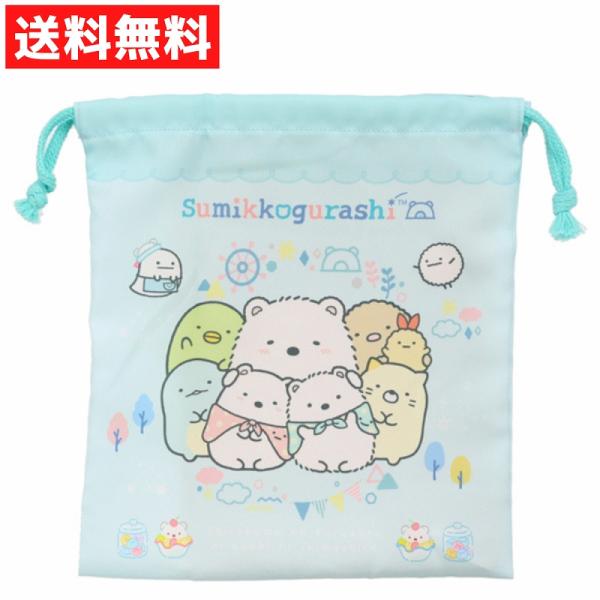 すみっコぐらし新入学シリーズ小物類の収納に大活躍お名前ネーム付き♪入園入学の準備に◎原産国：中国素材】ポリエステル本体サイズ：【単位：mm】Ｗ250×H280