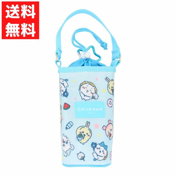 ちいかわのサマーグッズが新登場！ペットボトルホルダー<ちいかわ サマー>・星形のカラビナ付き・ショルダー紐がついていて便利原産国：中国【素材（材質）】表生地：ポリエステル裏生地：EVA樹脂本体サイズ：【単位：mm】W85×H170