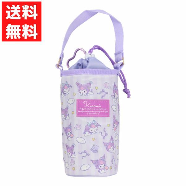 サンリオのペットボトルホルダーが登場！ペットボトルホルダー【クロミ】・ハート形のカラビナ付き・ショルダー紐がついていて便利・500mlペットボトルがすっぽり入る 　  原産国：中国【素材（材質）】表生地：ポリエステル裏生地：EVA樹脂本体サ...