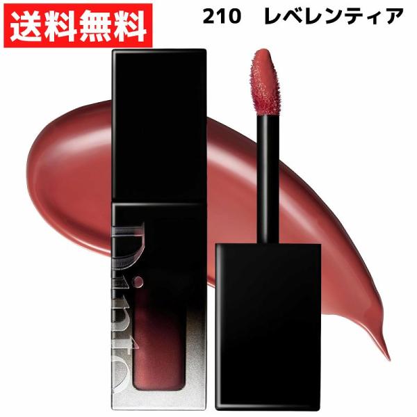 自分の哲学と美しさを積み重ねていく女性を賛美し、古典文学にインスパイアされたカラーで女性の人生を彩らせます。うるうるリップを演出するソフトグロイティント。重ねれば重ねるほど澄んだ輝きがプラスされムラなく色づき、唇をしっとりと軽く仕上げます。...