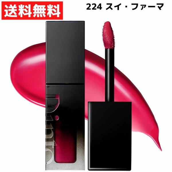 自分の哲学と美しさを積み重ねていく女性を賛美し、古典文学にインスパイアされたカラーで女性の人生を彩らせます。うるうるリップを演出するソフトグロイティント。重ねれば重ねるほど澄んだ輝きがプラスされムラなく色づき、唇をしっとりと軽く仕上げます。...