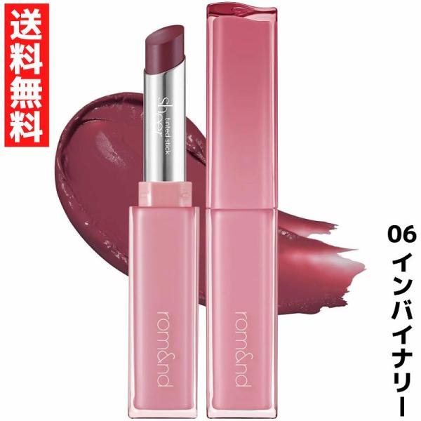 日本人の好みに合わせて肌馴染みのよいヌーディなカラーで、しっとりとしたシアーな光沢感のリップを新開発。ティントを塗ると乾燥を感じていた人も多いはず。「シアーティンテッドスティック」は、桜、スイレン、バラ、蓮の4つの花から抽出したオイル配合で...