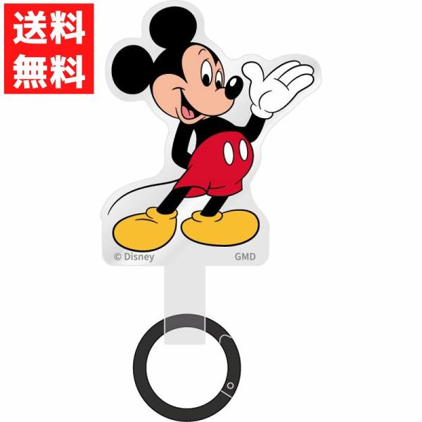 ディズニーキャラクター マルチリングプラス ミッキーマウススマホケースの中に挟むだけでマルチに使えるスマホアクセサリです。リングに指を通すことでスマートフォンの持ちやすさを向上し、落下を防止します。リング部分を持ち手にして持ち歩いたり、カバ...