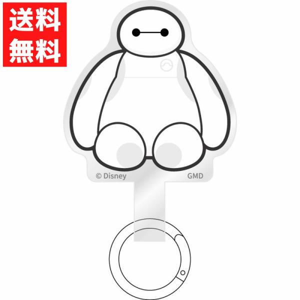 ディズニーキャラクター マルチリングプラス ベイマックススマホケースの中に挟むだけでマルチに使えるスマホアクセサリです。リングに指を通すことでスマートフォンの持ちやすさを向上し、落下を防止します。リング部分を持ち手にして持ち歩いたり、カバン...