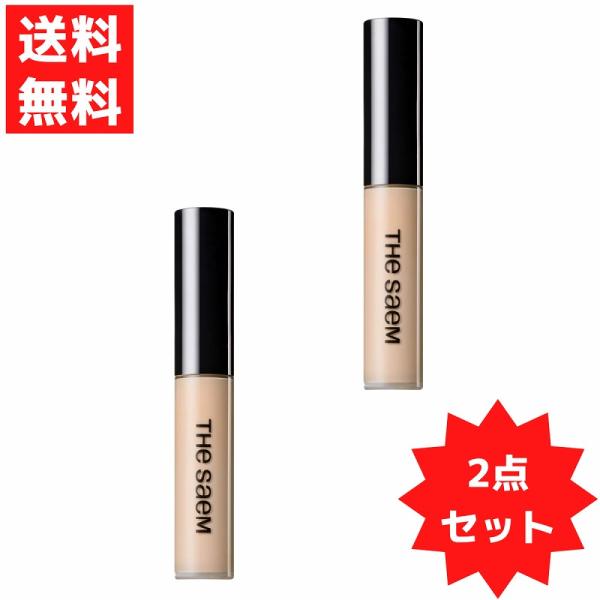 カバーパーフェクション チップ コンシーラー  2本セット1.75 ミドルベージュ × 2本容量：6.5gすっと伸びて、肌にぴったり密着し、ヨレずに即カバー。カバー力抜群で、クマやくすみ、シミ、ニキビ跡、毛穴などの肌悩みをキレイに隠してくれ...