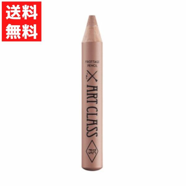 too cool for school アートクラス フロッタージュ ペンシル 07 MUTED TAUPE ミューティッドトープ落ち着いたトープブラウン空気のように軽く、難しいテクニックなしでするすると描けます。ワックスを全く使っていない...