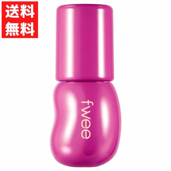 fwee フィー 3Dボリューミンググロス B05 カラント 70％ラズベリーにクリームを一滴、ミューテッドモーブ 70％■3D立体グロス唇の縦ジワを埋めるようにぷっくりボリュームアップ！※■濃度チョイス！／希望の雰囲気に合わせカラーの濃度...